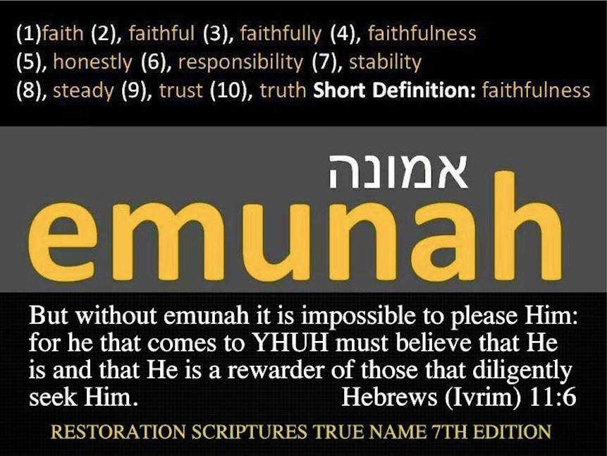 What Is The Hebrew Word For Faith? | Truther's Journal